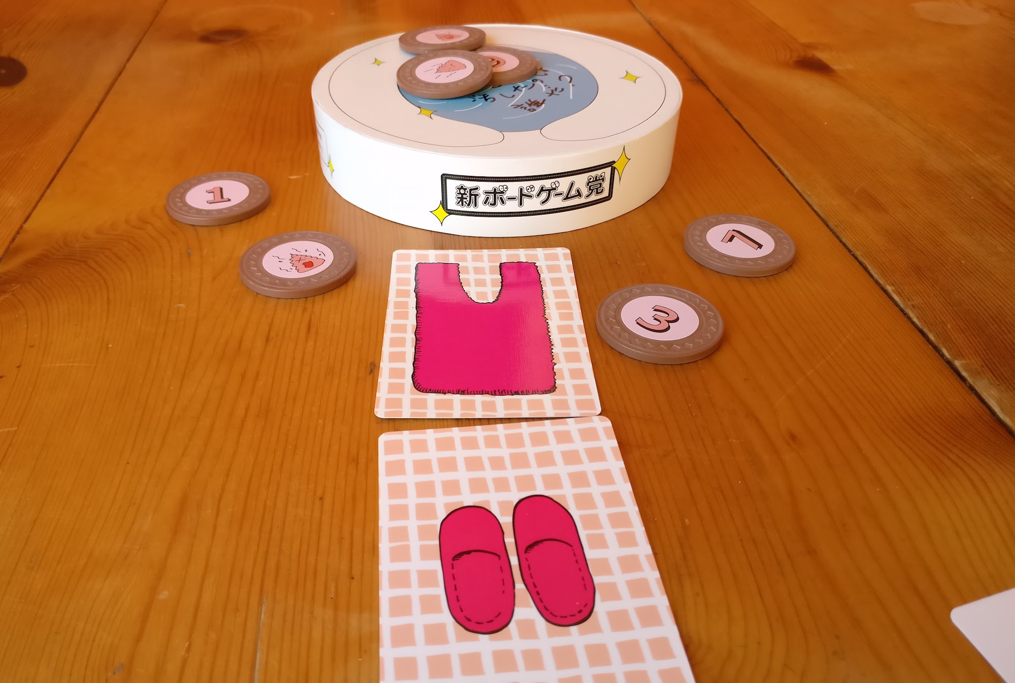 Who Soiled the Toilet? is your next party game (about pooping on the ...