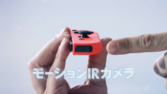 Nintendo’s Joy Con controller contains motion tracking camera, other ...