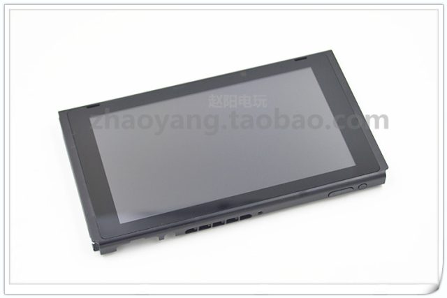 Is this what the Nintendo Switch’s insides look like? - Ars Technica