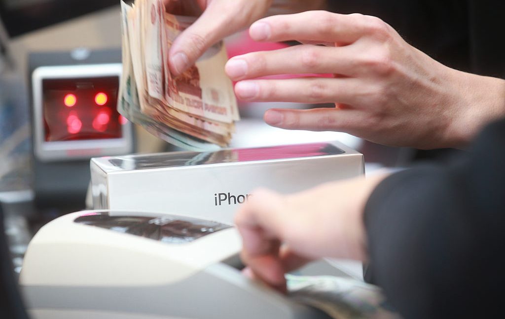 Apple has a record $250 billion in the bank - Ars Technica