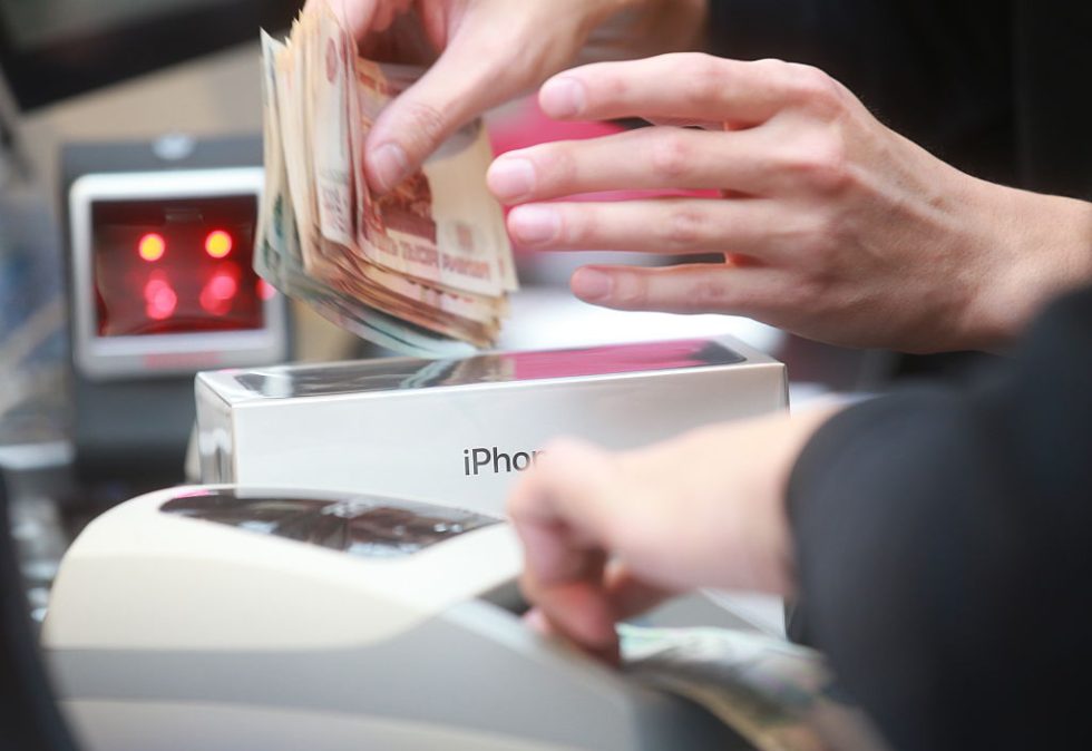 Apple has a record $250 billion in the bank - Ars Technica