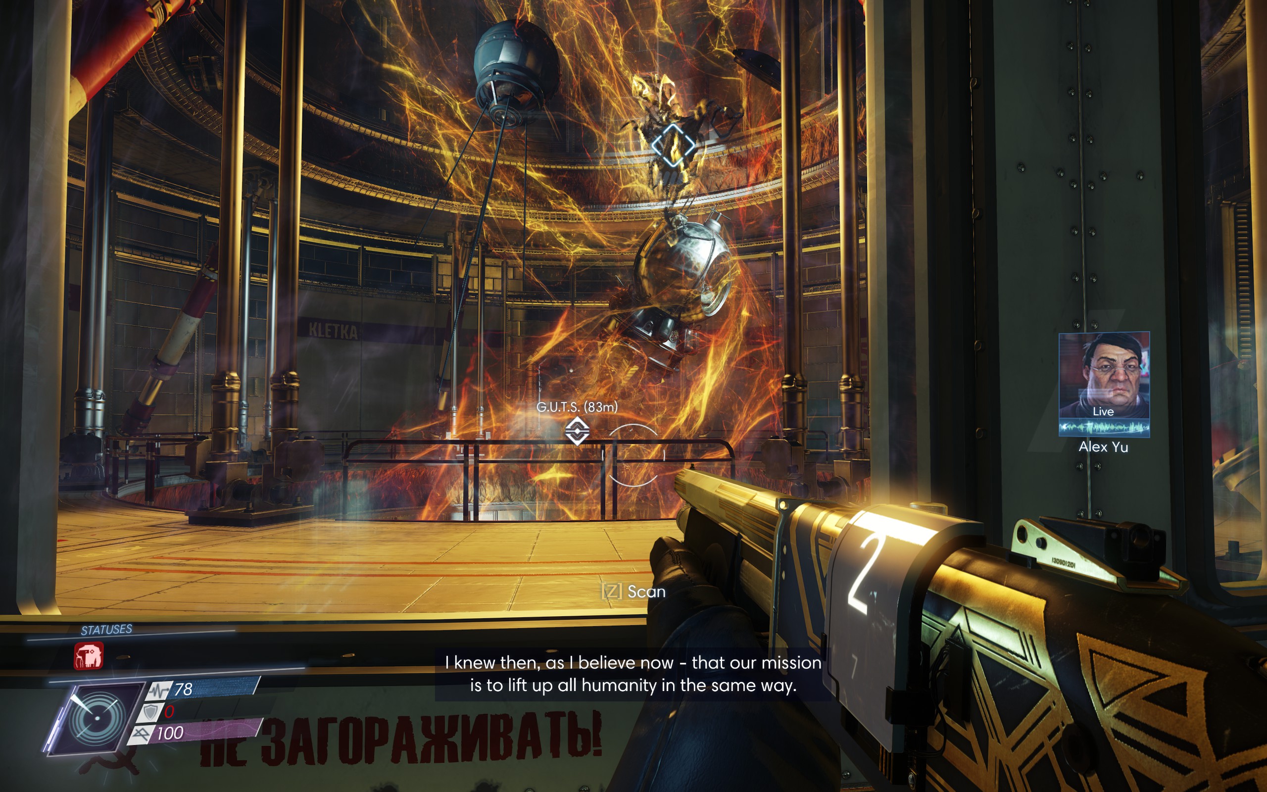 Prey impressions: Underpowered and loving it - Ars Technica