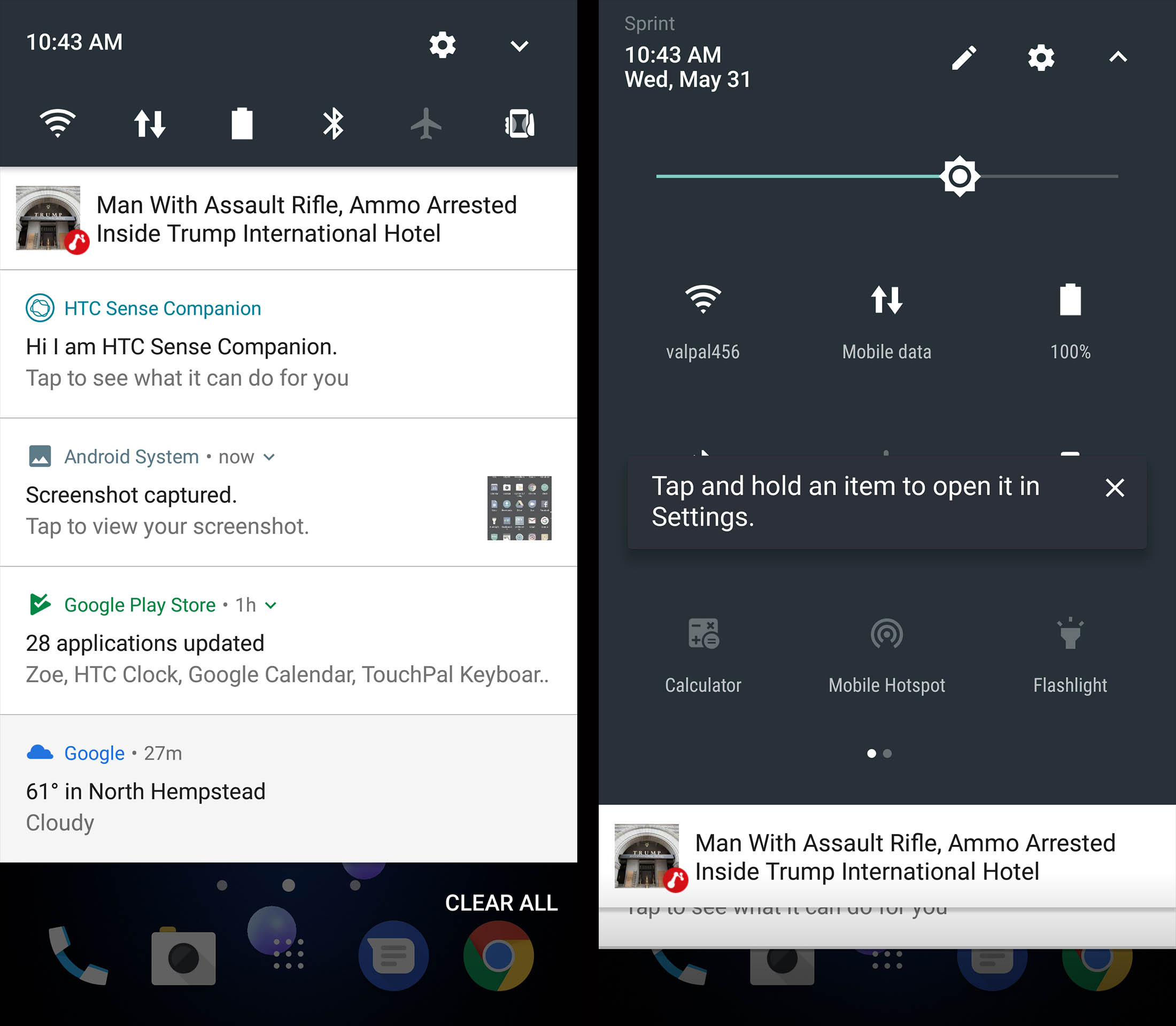 HTC U11 review: A fragile, squeezable flagship - Ars Technica