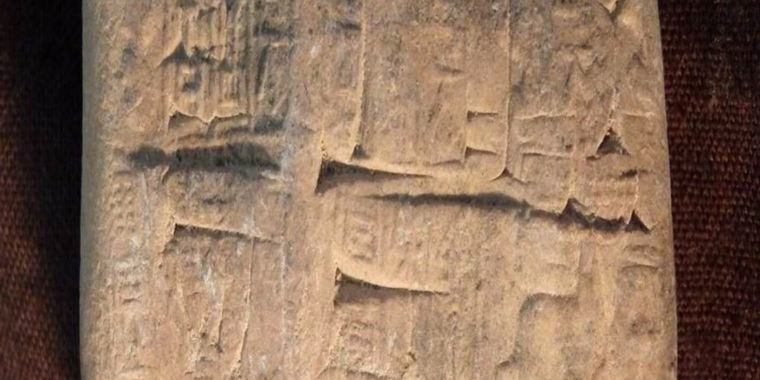 Hobby Lobby must pay $3 million for smuggling ancient cuneiform ...