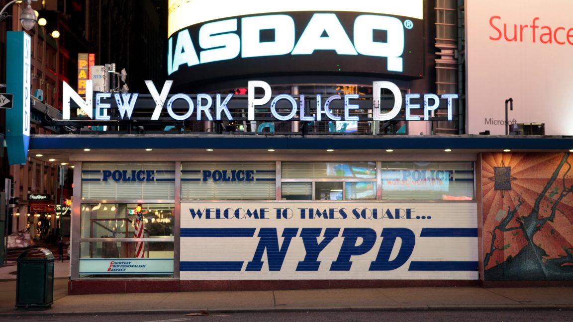 NYPD can’t get story straight on evidence system backups - Ars Technica
