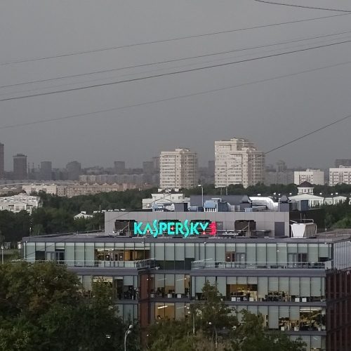 Tag: tailored access operations - Ars Technica