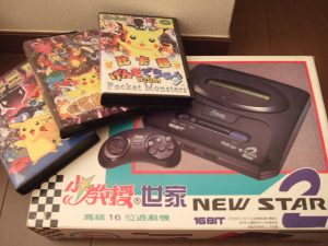 A history of the Amiga, part 11: Between an Escom and a Gateway - Ars ...