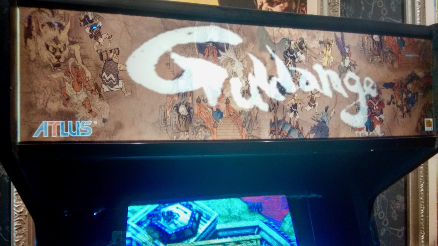 Fantastic Arcade celebrates weird gaming—dancing bears, haunted NESes ...