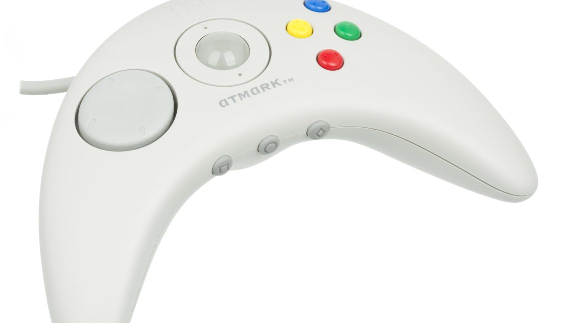 The Mac gaming console that time forgot - Ars Technica