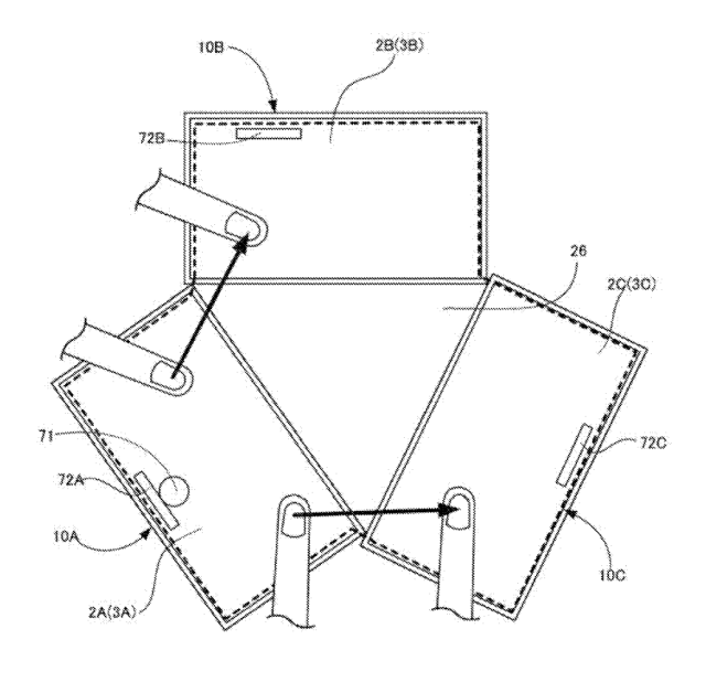 Nintendo’s new multi-screen patent isn’t just crazy—it might already ...