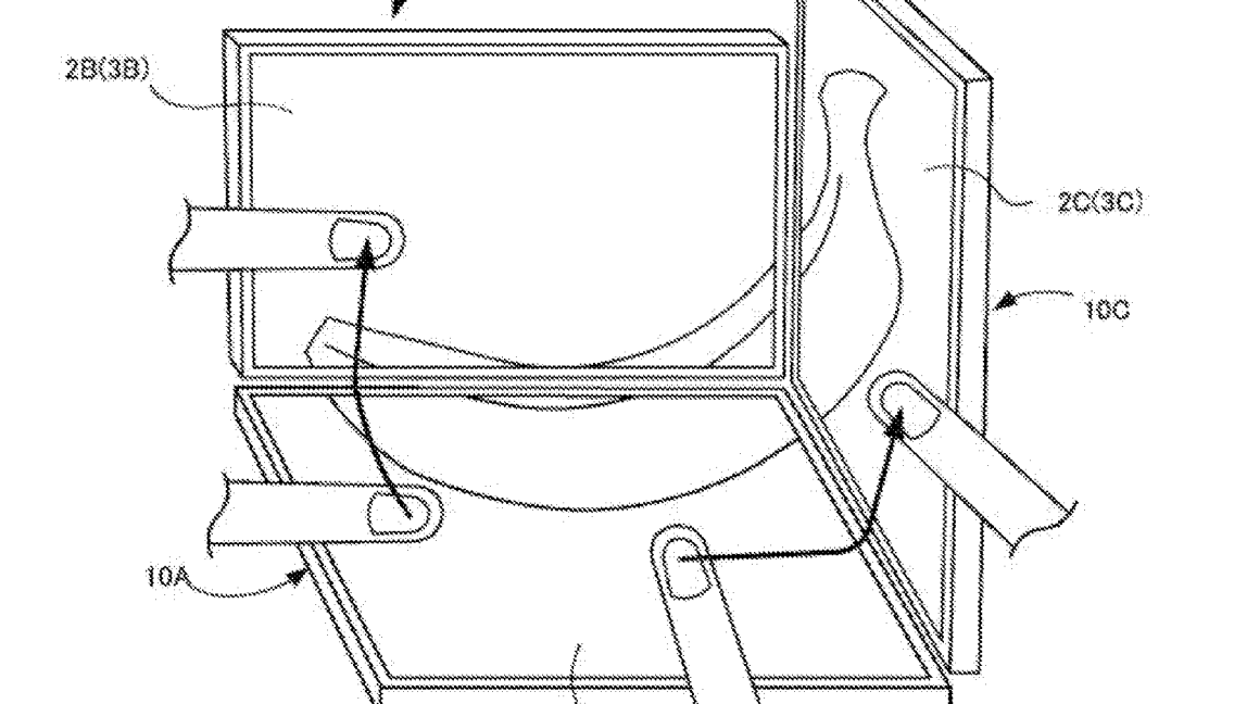 [Gamerant] Nintendo Patents Dual Screen Gaming Device that Can Be Split ...