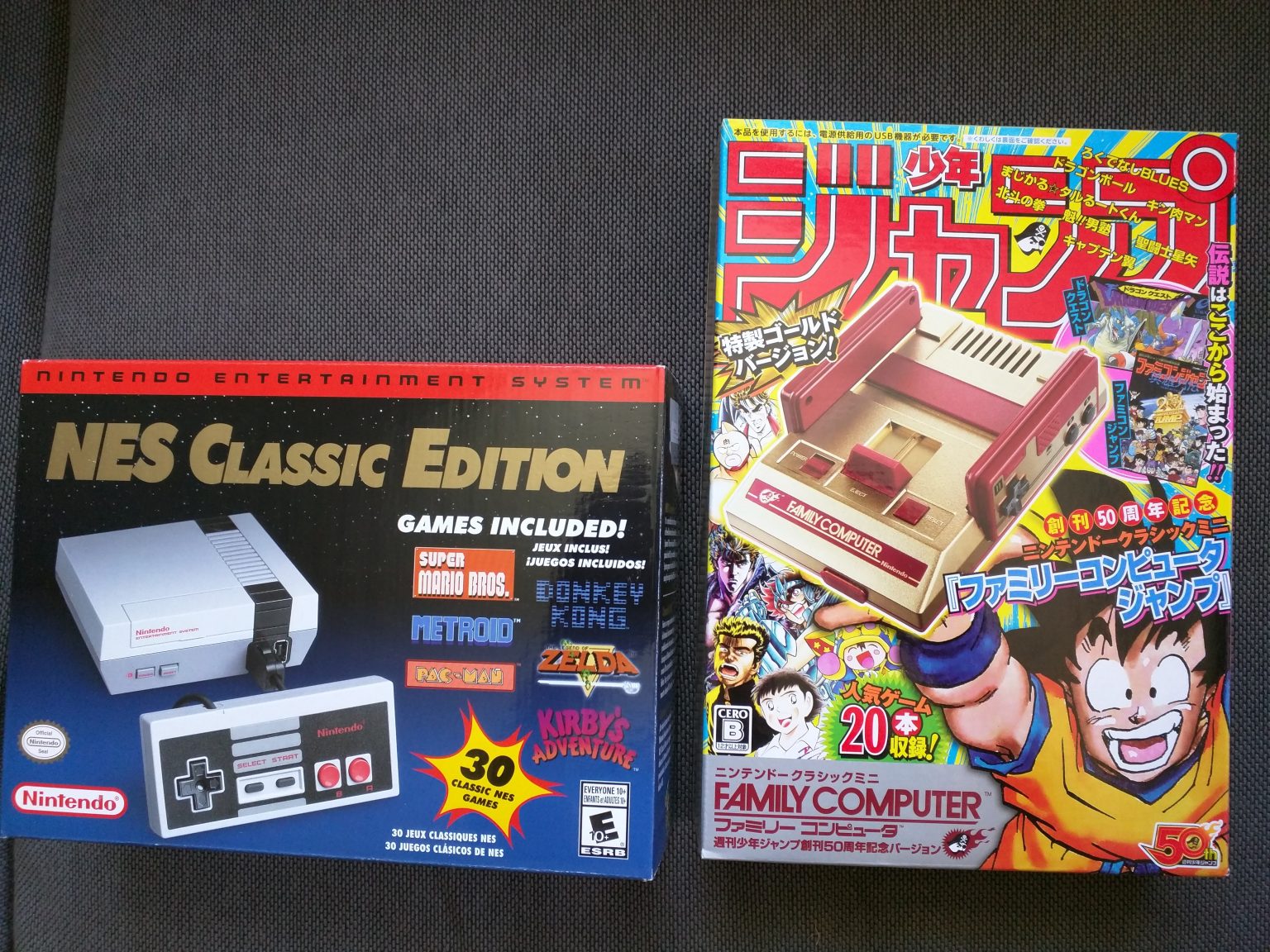 Hands-on with Nintendo’s weirdest, and maybe rarest, classic console ...