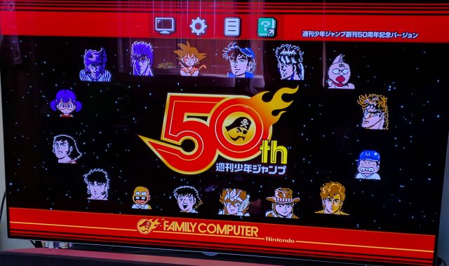 Hands-on with Nintendo’s weirdest, and maybe rarest, classic console ...