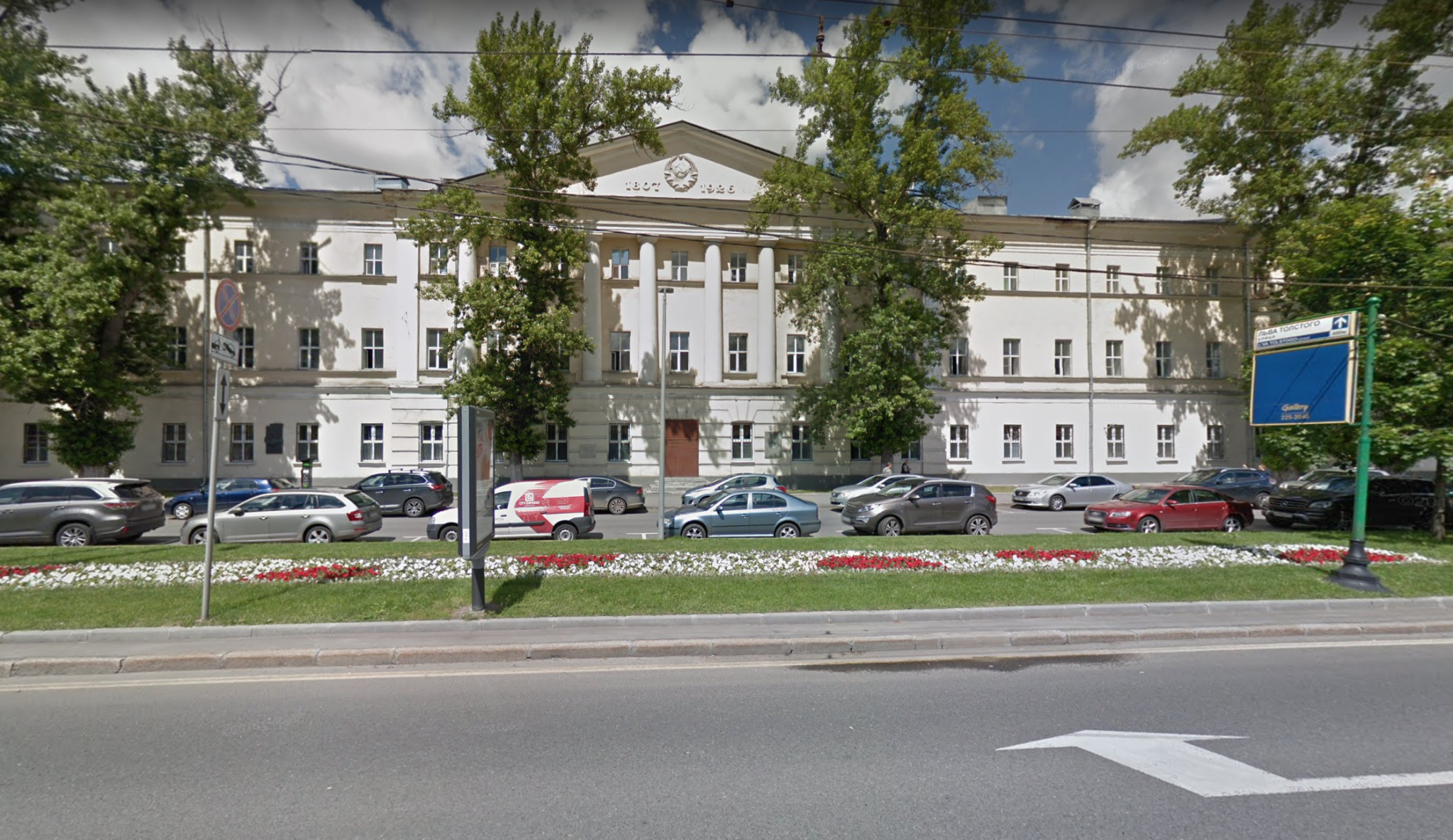 How they did it (and will likely try again): GRU hackers vs. US ...