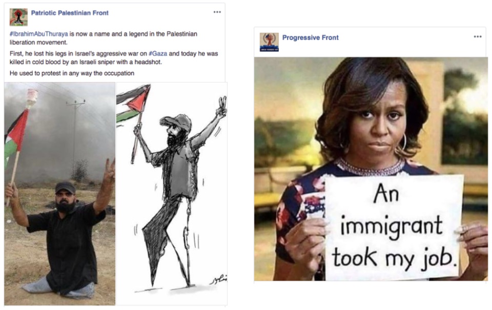 Facebook: Iran has been posting hundreds of fake pages since 2011 - Ars ...