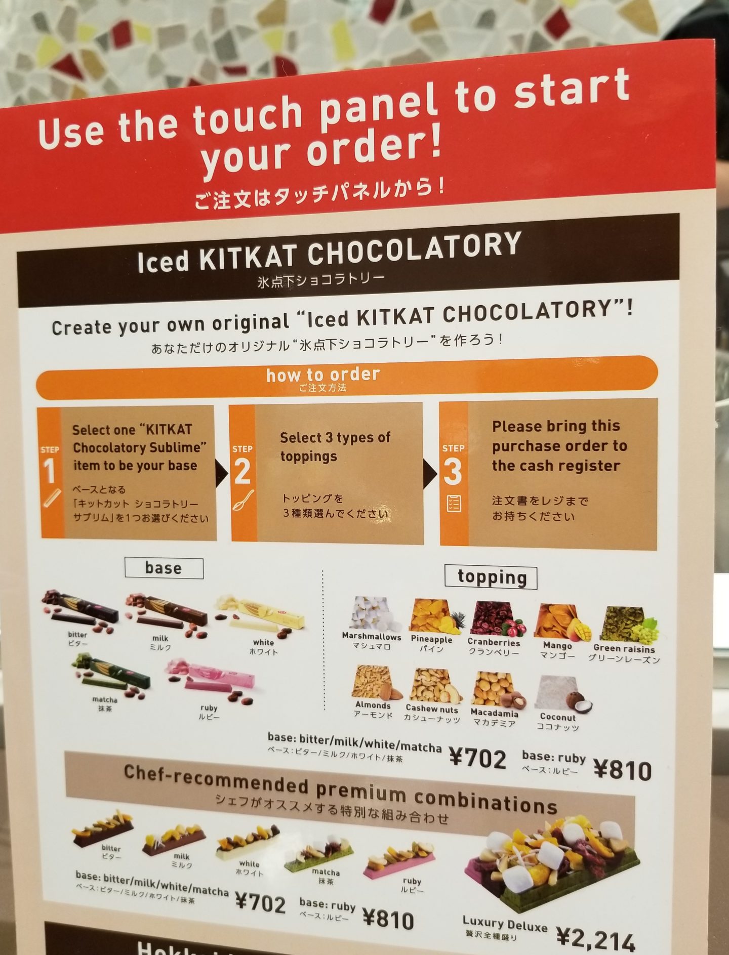 Yes, we flew to Japan to watch someone pour liquid nitrogen on custom ...