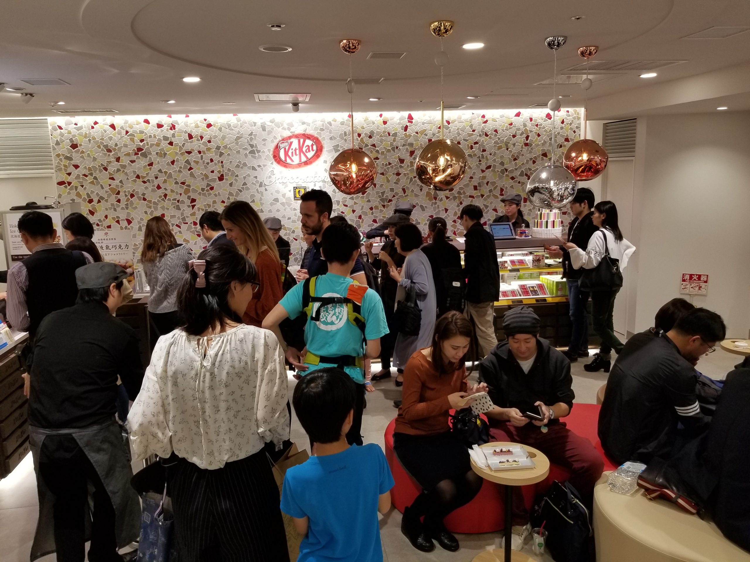 Yes, we flew to Japan to watch someone pour liquid nitrogen on custom ...