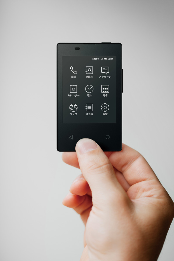 This business card-sized Japanese phone bucks the giant-phone trend ...