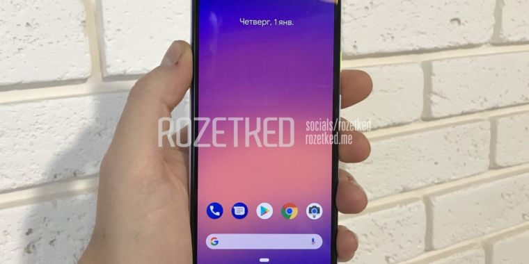 The mid-range Google Pixel appears in pictures—complete with headphone ...