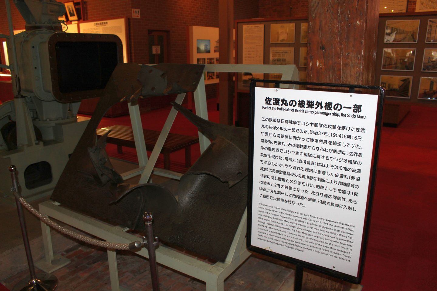 Quietly, Japan has established itself as a power in the aerospace ...