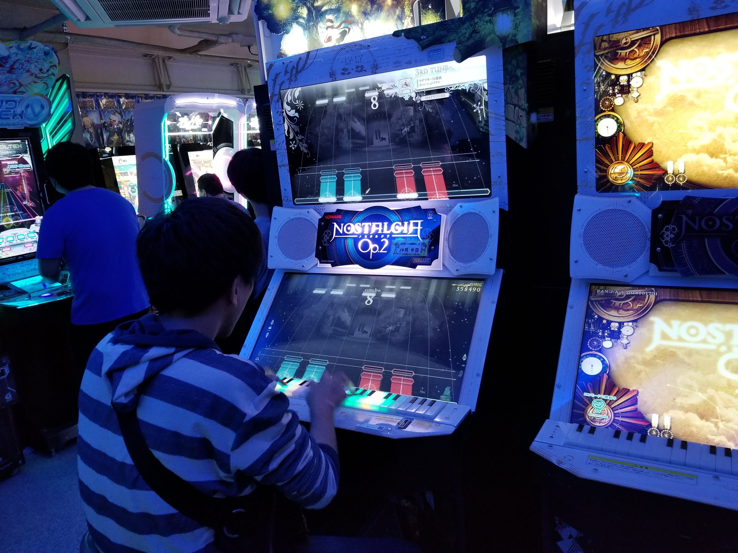 A bewildered, far-from-conclusive look at the state of public gaming in ...