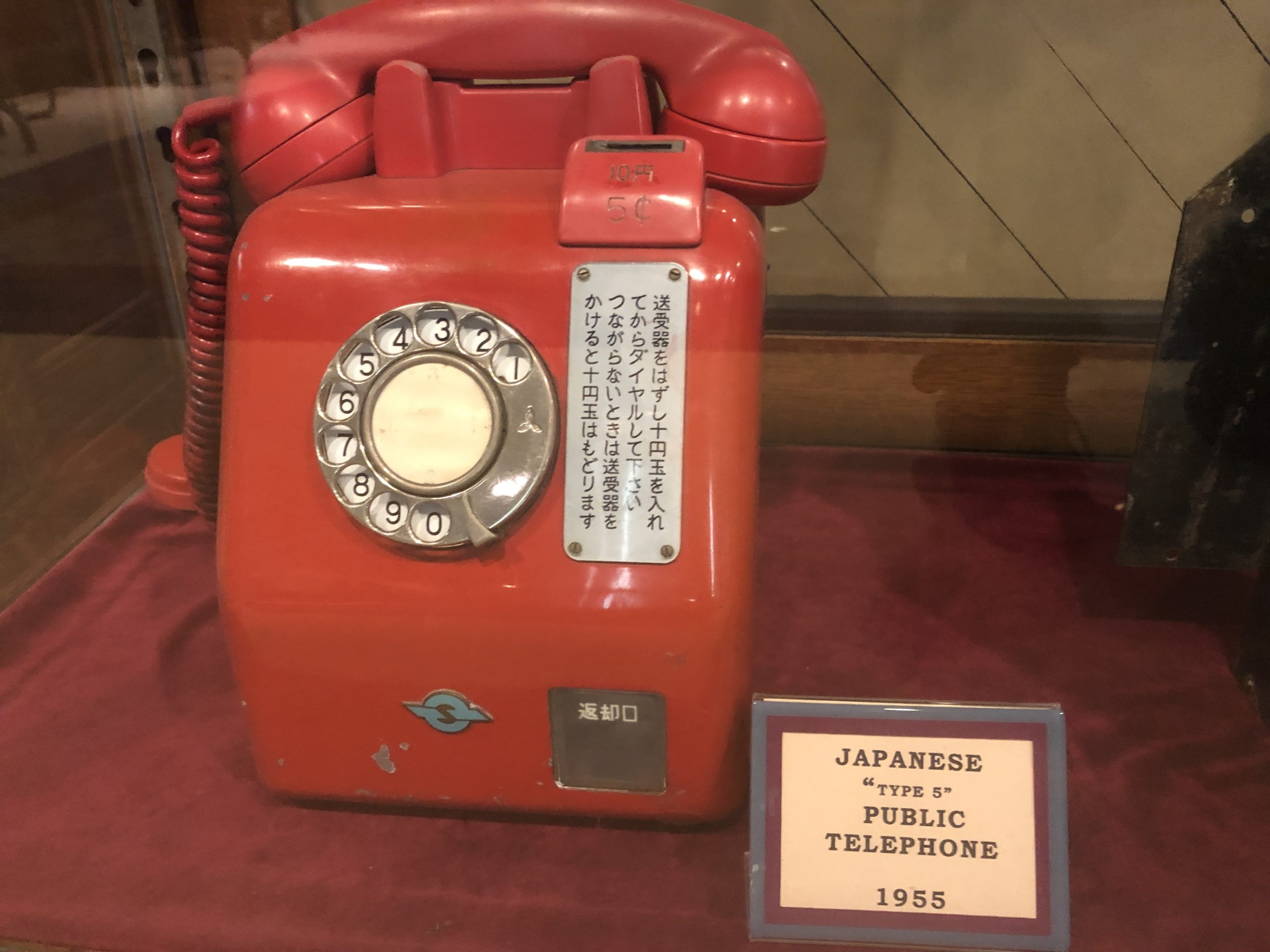 Try your hand at being an operator at the Roseville Telephone Museum ...