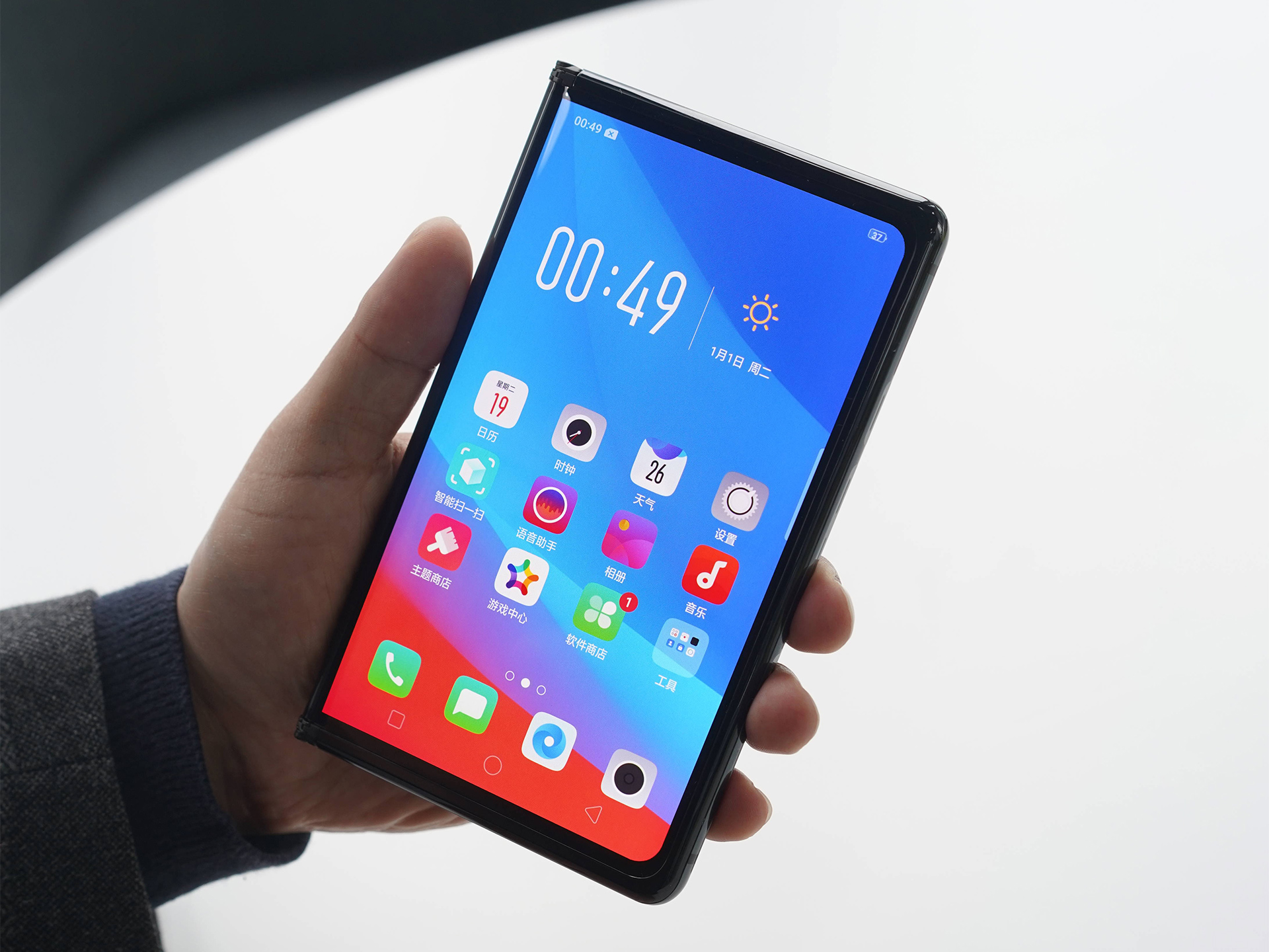 Oppo’s foldable smartphone is another futuristic wraparound display ...
