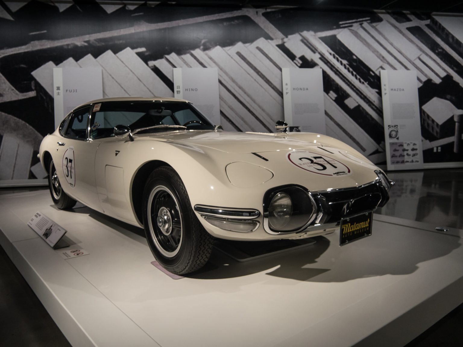 A potted history of Japan’s car industry delights at the Petersen ...
