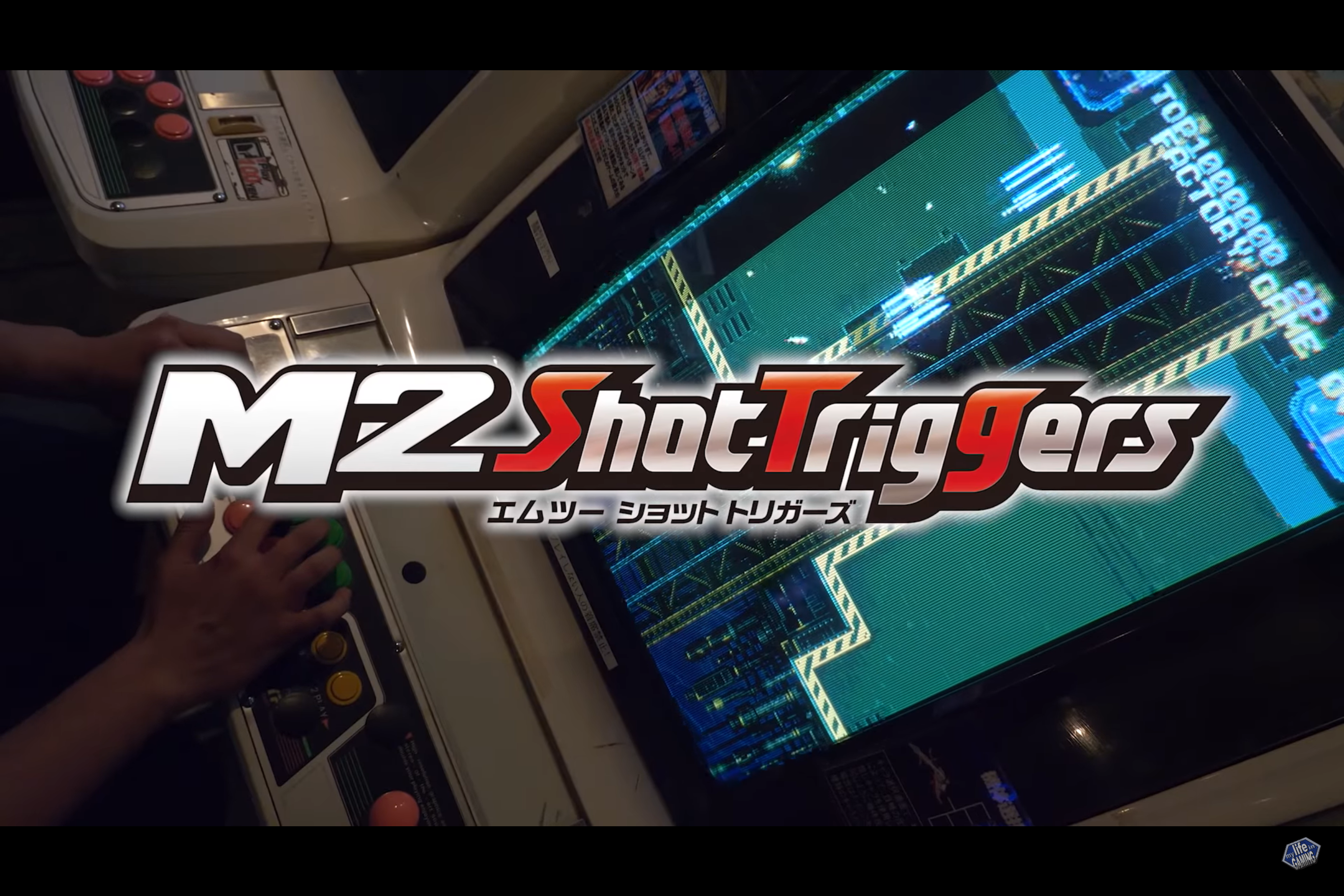 Required gamer viewing: The history of M2’s Japanese retro-port empire ...