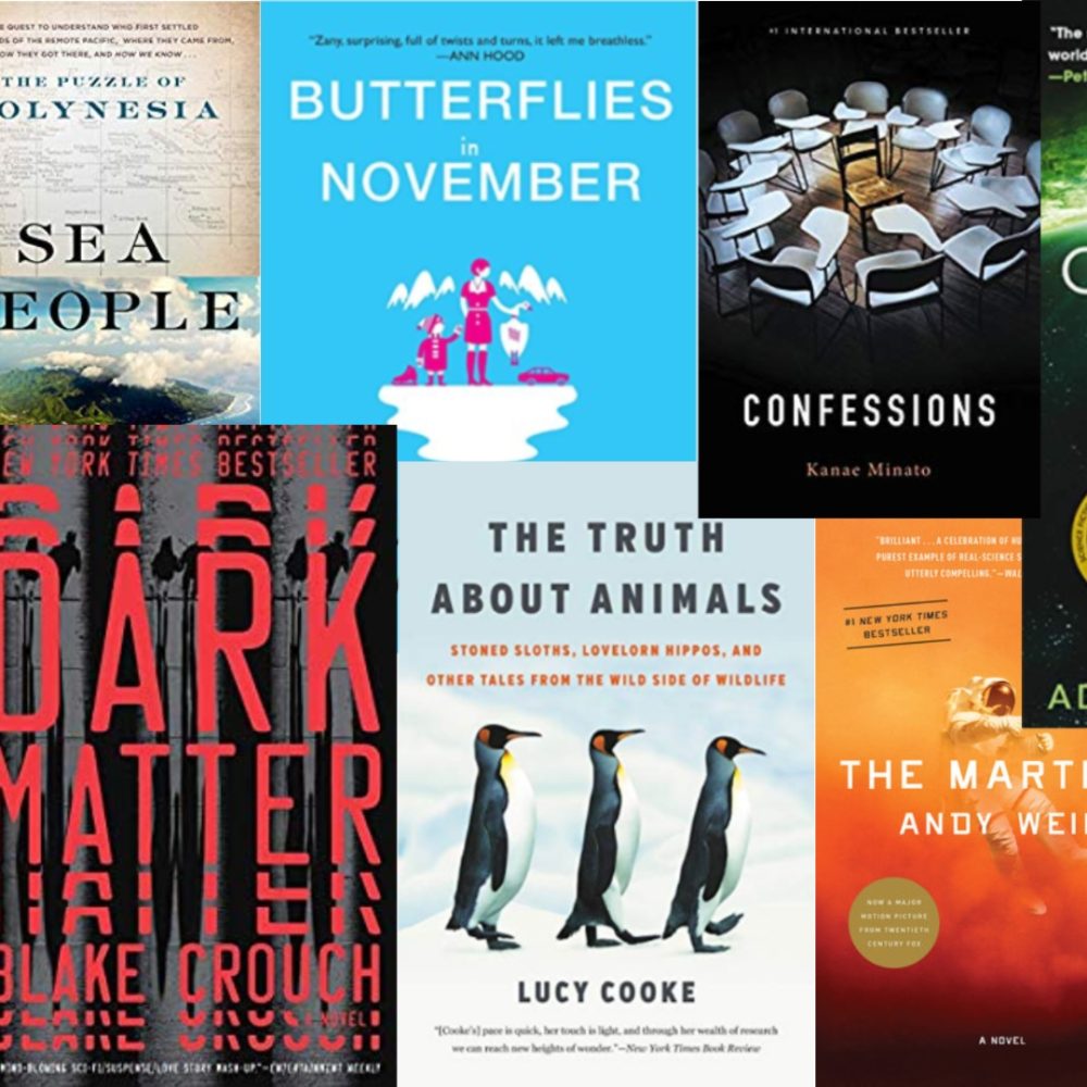 Ars To-Be-Read: Five books we’re most excited to read in 2020 - Ars ...