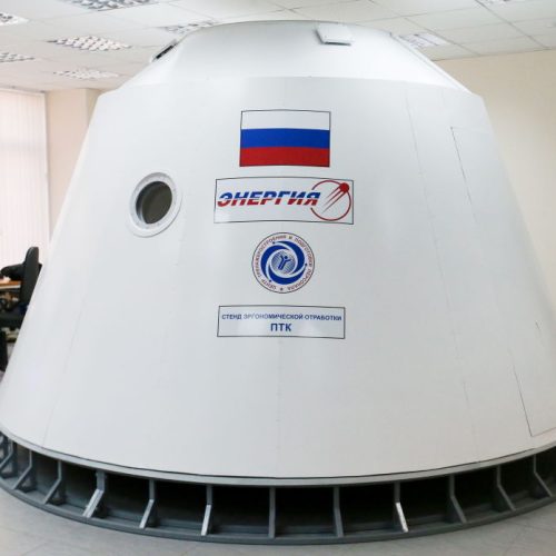 Tag: russian space - Ars Technica