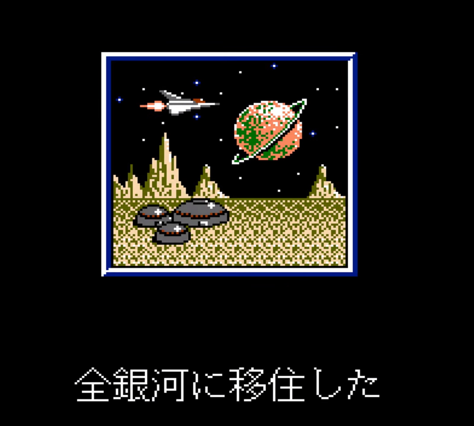 Collector unearths long-lost 8-bit Konami games, dumps them for ...