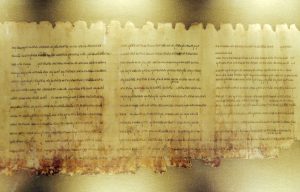 Are Dead Sea Scrolls older than we thought? - Ars Technica