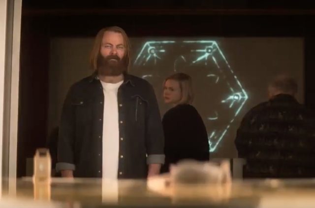 A young computer engineer tries to solve a mystery in first teaser for ...