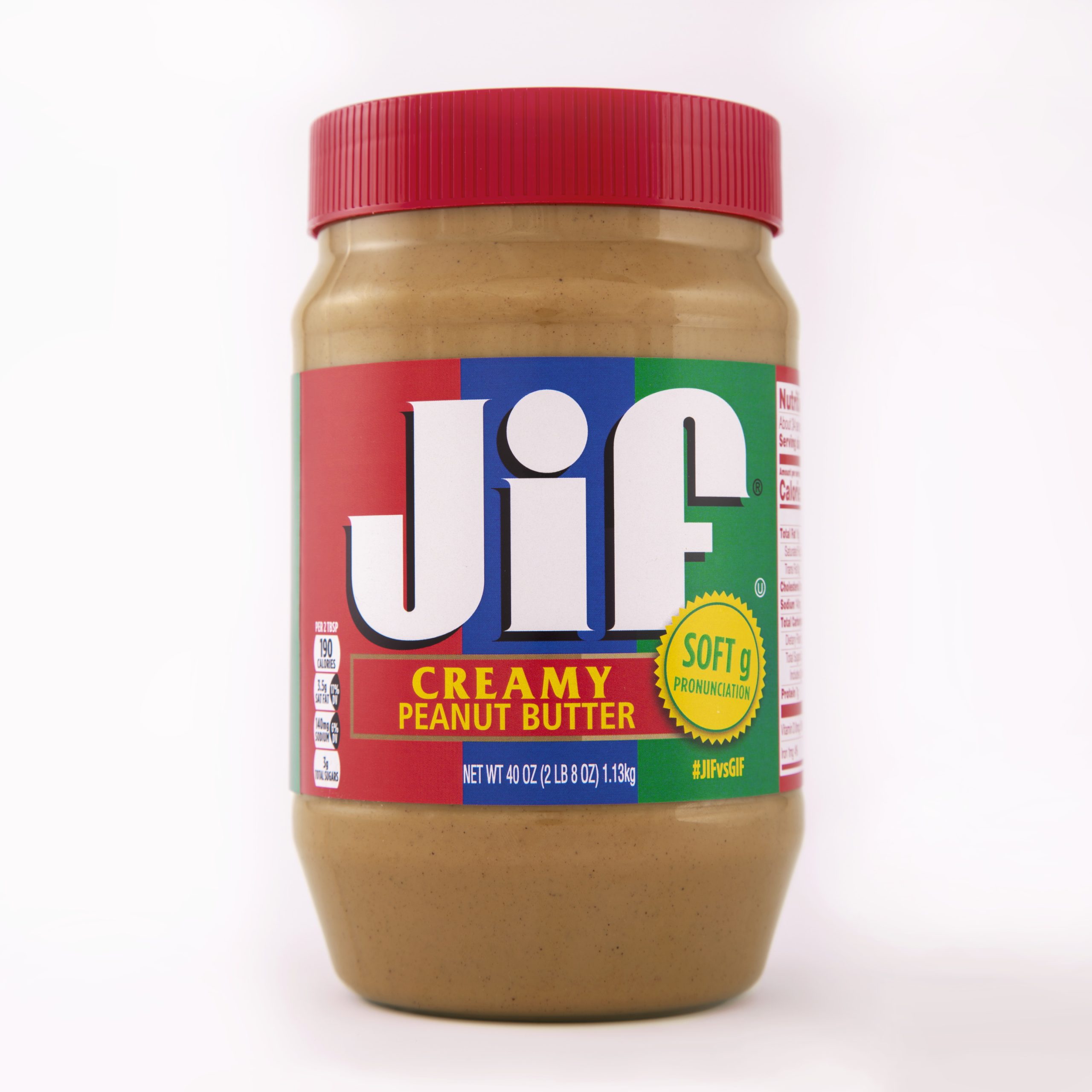 A peanut butter brand has put its spoon into the GIF pronunciation ...