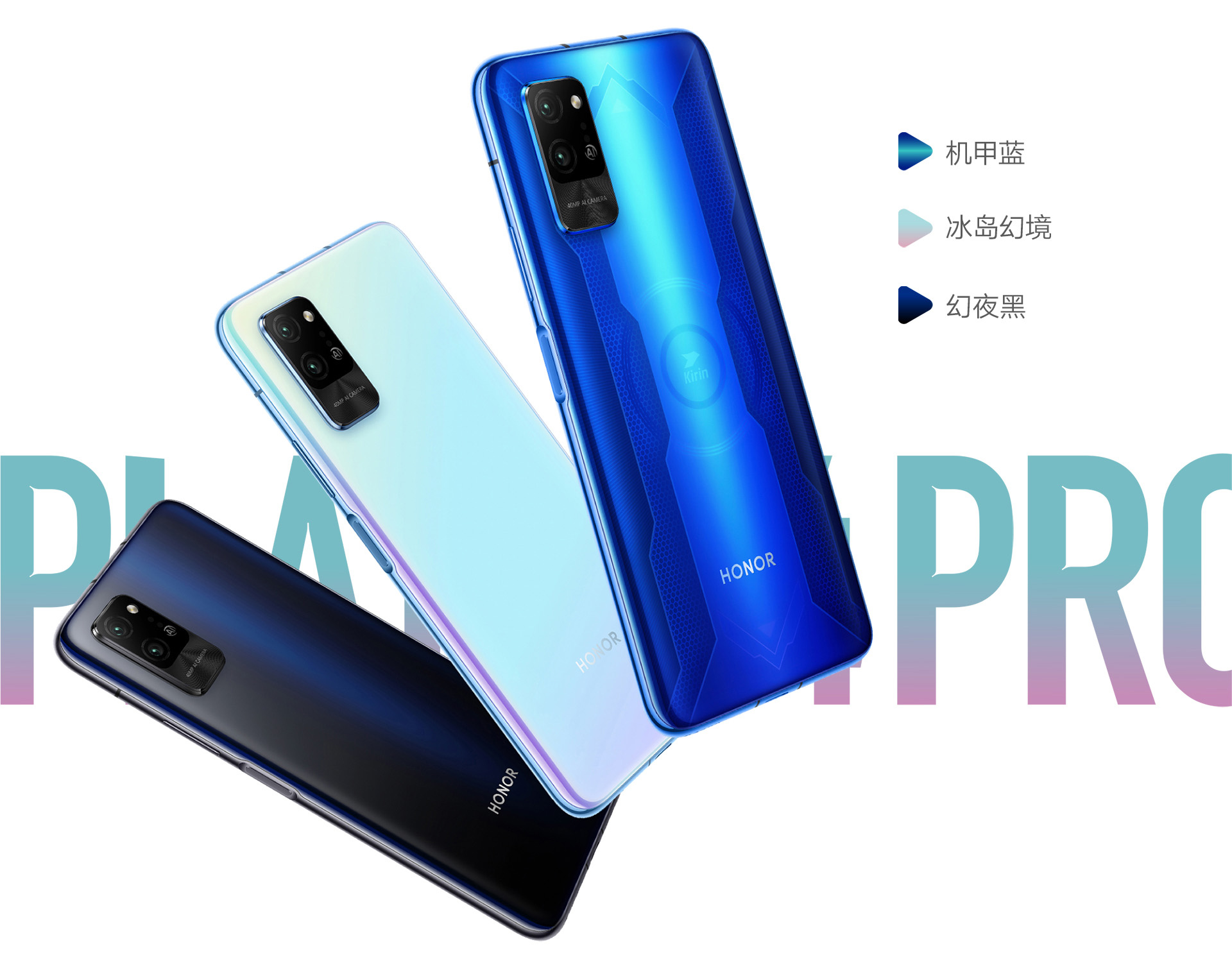 Huawei’s temperature-taking smartphone is the most 2020 phone of 2020 ...