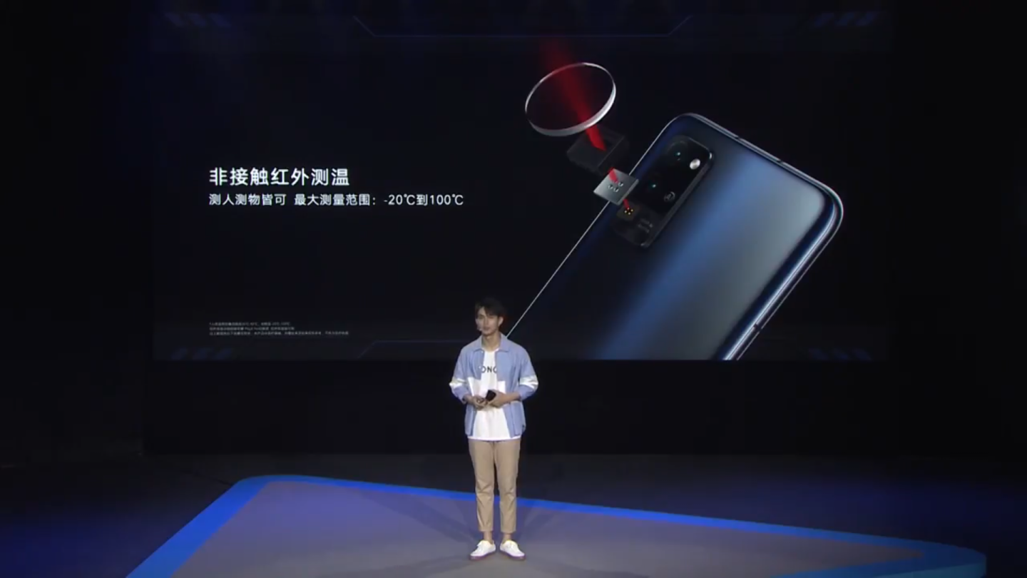Huawei’s temperature-taking smartphone is the most 2020 phone of 2020 ...
