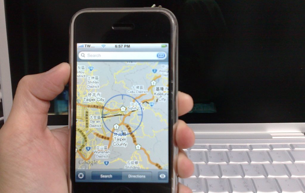 Beware of find-my-phone, Wi-Fi, and Bluetooth, NSA tells mobile users ...