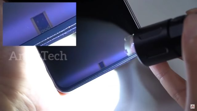 ZTE announces the world’s first phone with a behind-the-screen camera ...