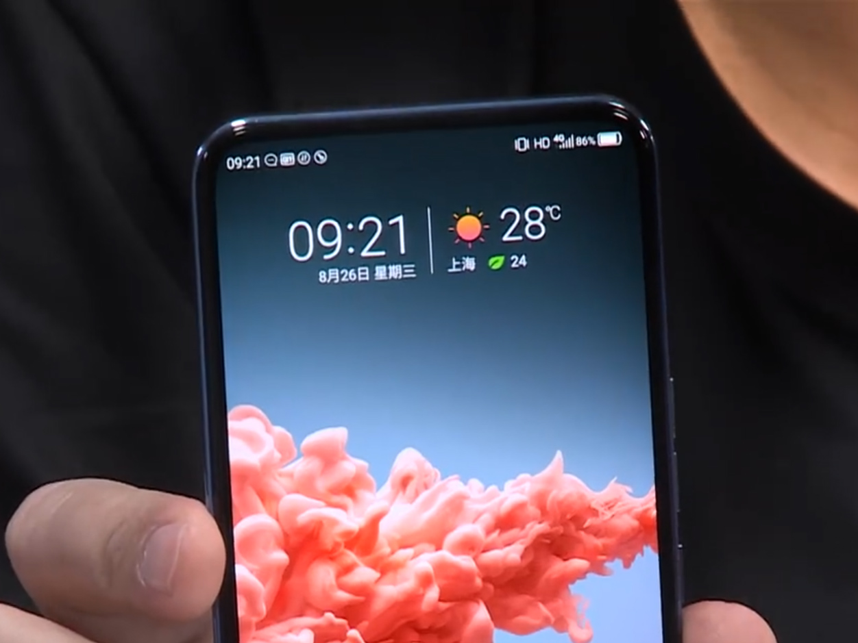 ZTE announces the world’s first phone with a behind-the-screen camera ...