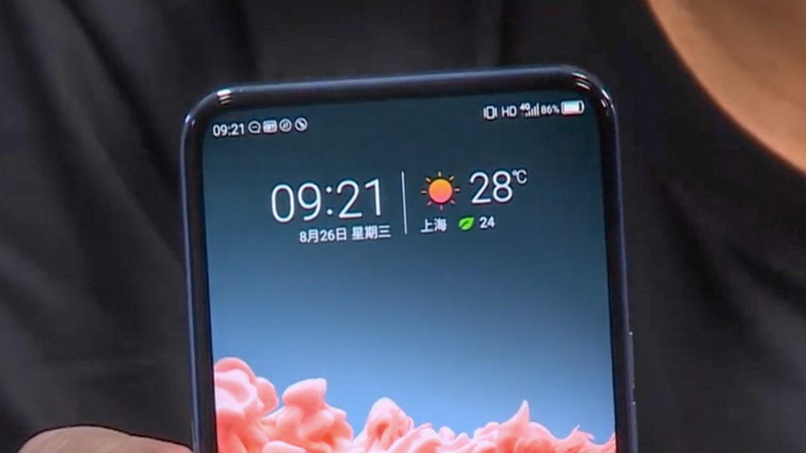 ZTE announces the world’s first phone with a behind-the-screen camera ...