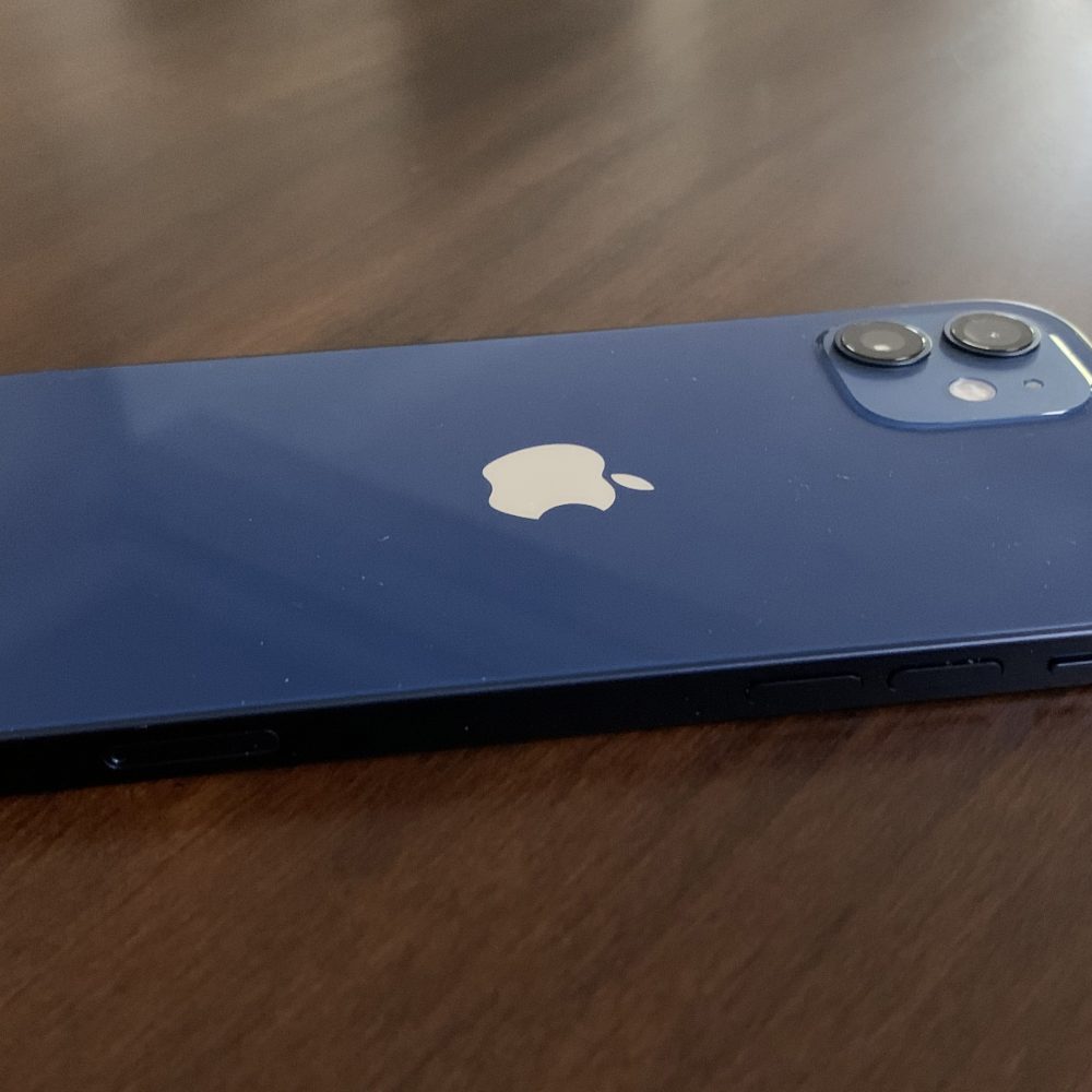 Here are a bunch of iOS 15 features that Apple didn’t mention earlier ...