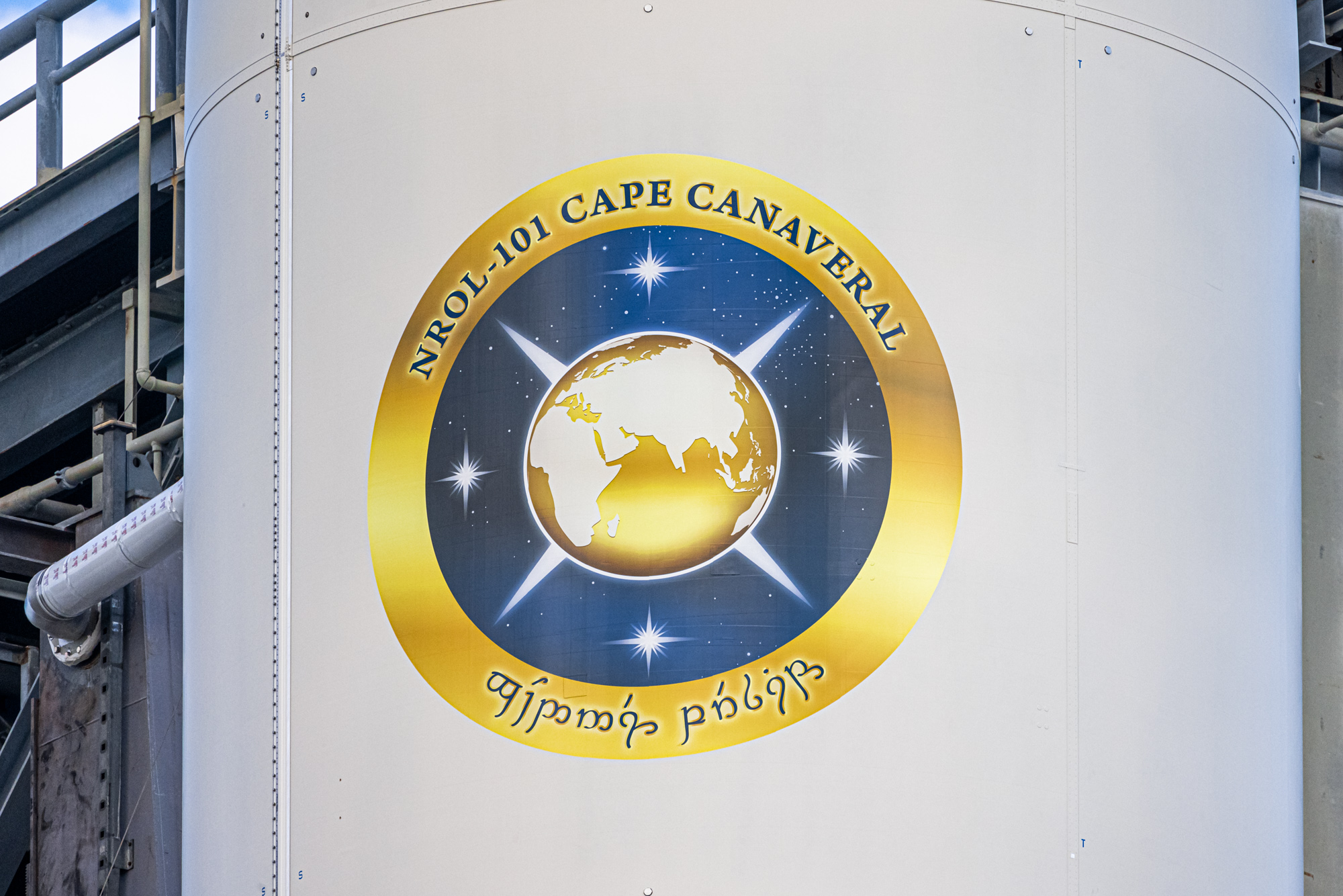 It’s a NRO-go for an Atlas V launch on Wednesday night [Updated] - Ars ...