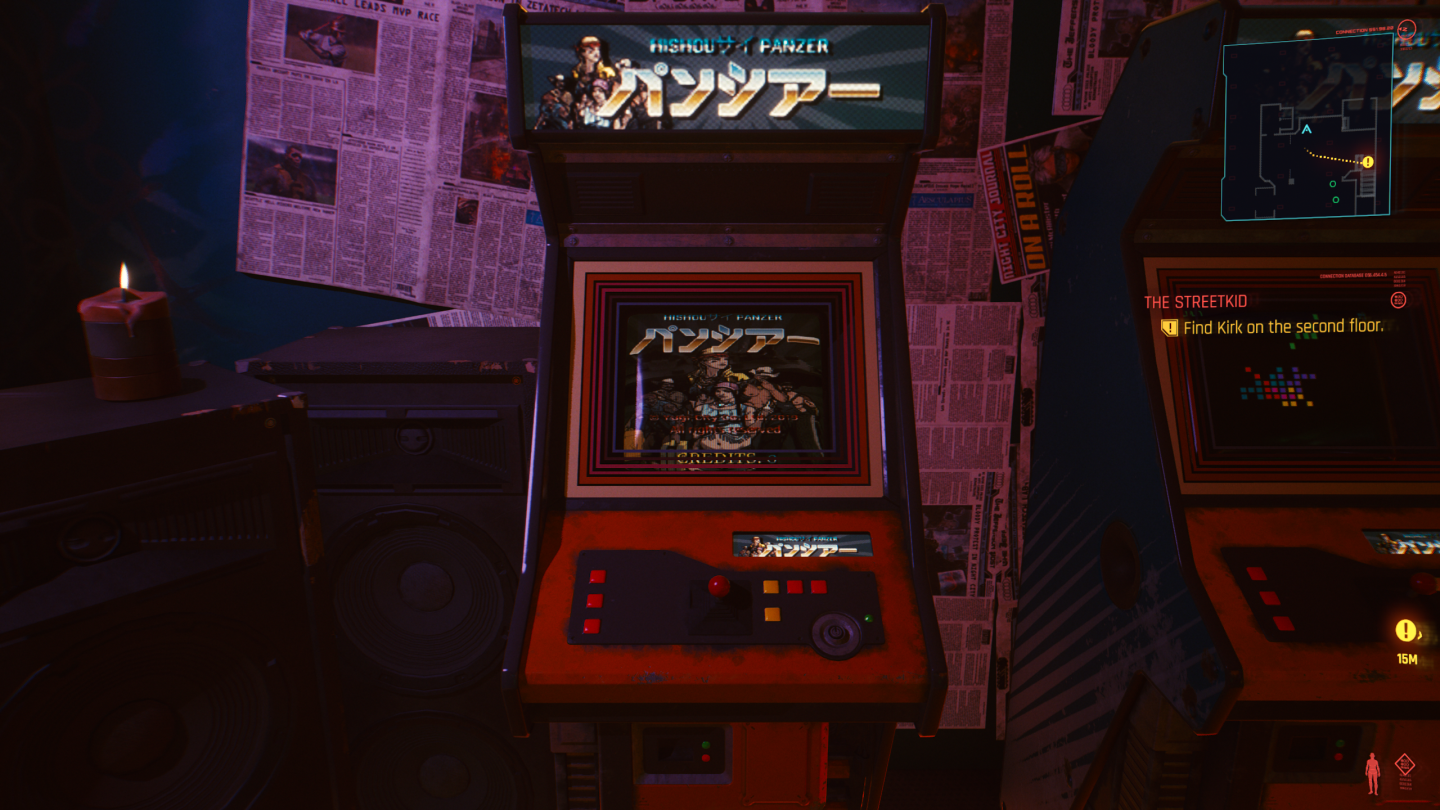 CDPR CEO blames “in-game streaming” for Cyberpunk’s console problems - Ars Technica