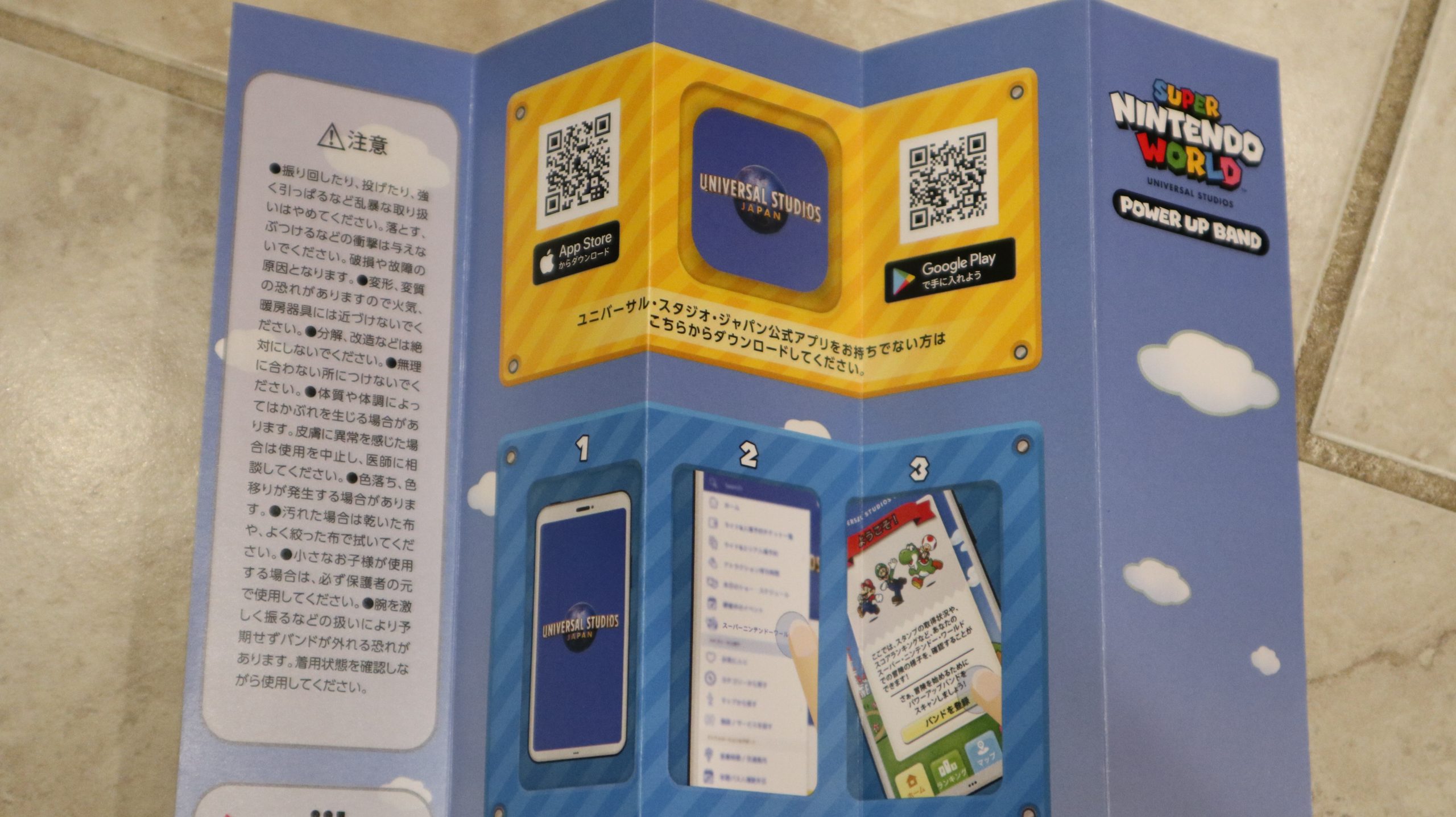 Nintendo’s Power-Up Band—a physical key to Japan’s upcoming Super ...