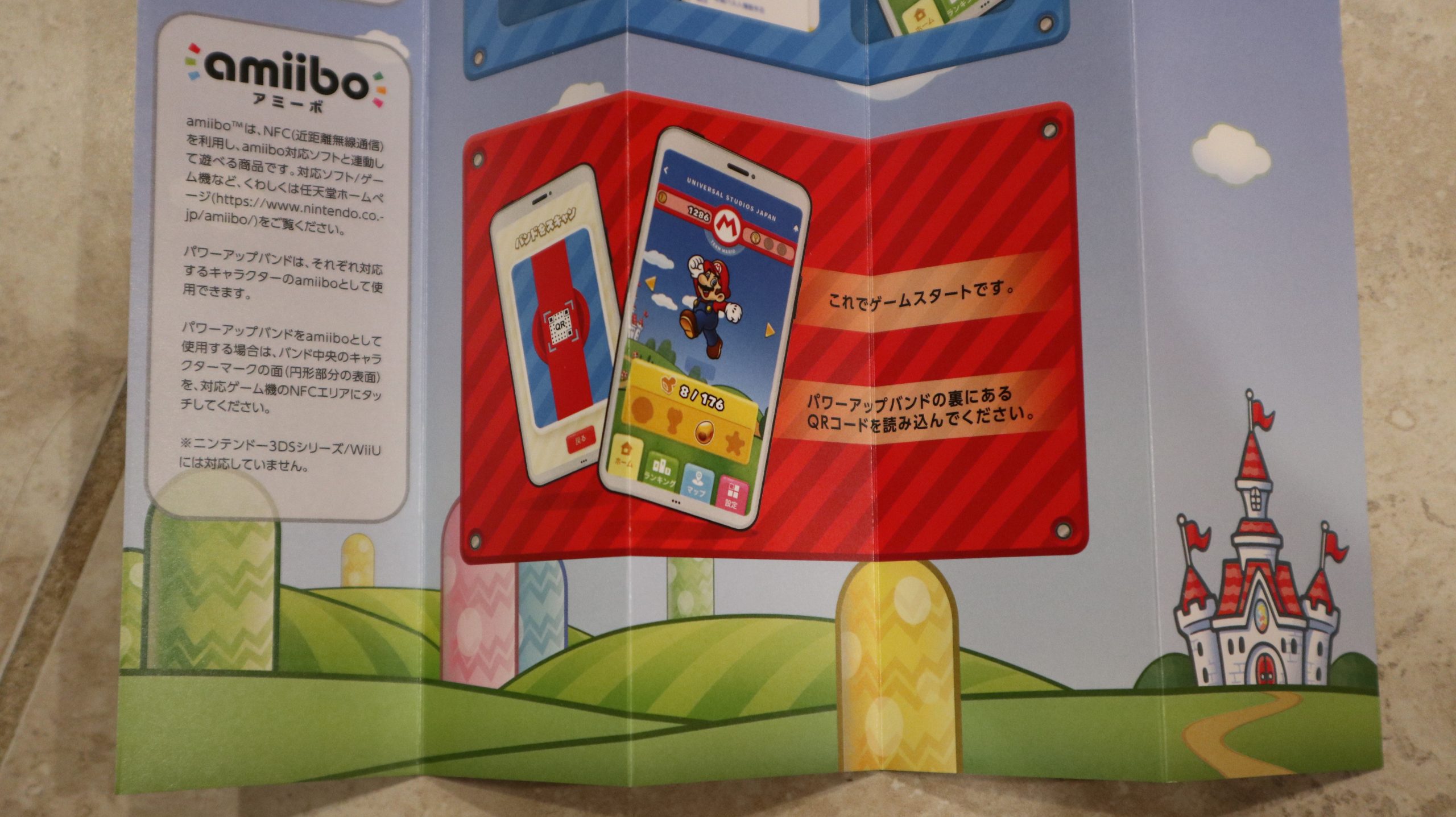 Nintendo’s Power-Up Band—a physical key to Japan’s upcoming Super ...