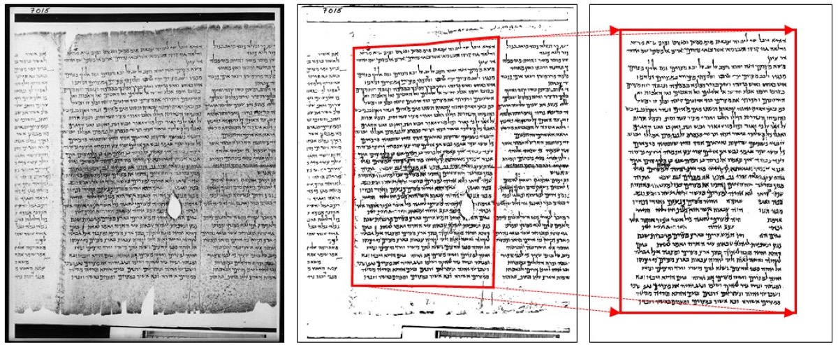 More than one scribe wrote the text of a Dead Sea Scroll, handwriting ...