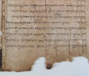 More than one scribe wrote the text of a Dead Sea Scroll, handwriting ...