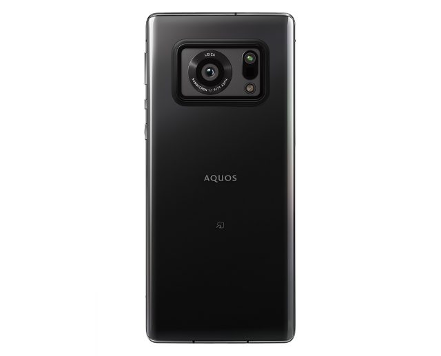 Forget multiple cameras—Sharp phone has one giant 1-inch camera sensor ...