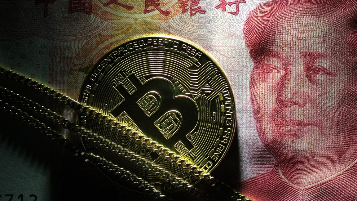 China will likely ban all bitcoin mining soon - Ars Technica